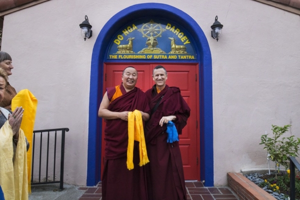 Jhado Rinpoche 02/21/2018 – Lion's Roar Dharma Center